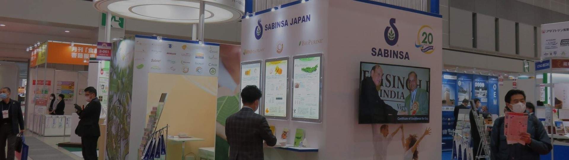 Home - Sami-Sabinsa Group | Formerly Known as Sami Labs Limited